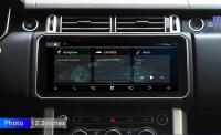 China 2016-2017 Land Range Rover Vogue Radio Harman Navi Fixed Screen DSP Car Audio Player for sale