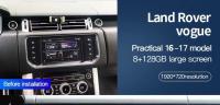 China 2016-2017 Land Range Rover Vogue Radio Harman Navi Fixed Screen DSP Car Audio Player for sale