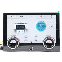 China 2013-2017 Land Rover Radio Land Rover Climate Screen Vogue Built In Carplay for sale