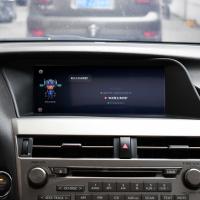 China 2021 2020 2022 Lexus Rx 350 Android Auto 12.3 Inch Android 13 Car Radio for sale