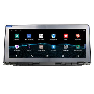 China 2022 2020 2018 2019 Lexus Nx 300 Android Auto 10.25 Inch Android 13 Car Radio for sale