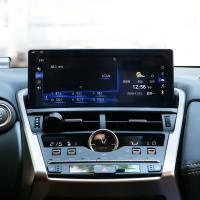 China 2022 2020 2018 2019 Lexus Nx 300 Android Auto 10.25 Inch Android 13 Car Radio for sale