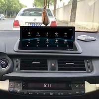 China Lexus Ct Android Auto Lexus Android Radio 10.25 InchDVD Player Car Stereo Video for sale