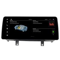 China 2009 2004 Bmw X5 Android Radio Quad Core NBT Entertainment System for sale