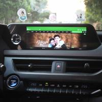 China 1920x720 Lexus Android Radio Auto Lexus UX 4/8GB  3G/4G Sim Card for sale