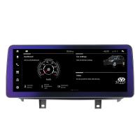 China WiFi 64GB Car Radio Android Bmw Serie 1 E87 F20 EVO Entertainment 2018-2023 for sale