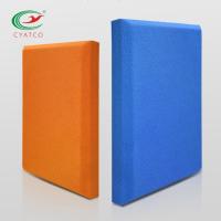 China 96kg/M3 Interior Fabric Acoustic Panel Soundproof Multiscene for sale