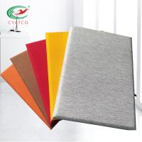 China Thickness 50mm Fabric Acoustic Panel Sound Absorbing Fireproof for sale