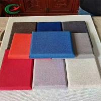 China Durable Interior Fabric Acoustic Panel Odorless Noise Reduction for sale