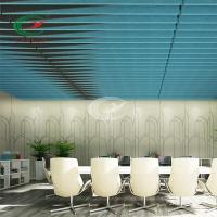 China Polyester Fiber Acoustic Ceiling Panels Baffle Nontoxic For Auditorium for sale