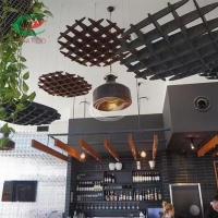 China Recyclable PET Acoustic Ceiling Panels Eco Friendly For Interior Decoration for sale