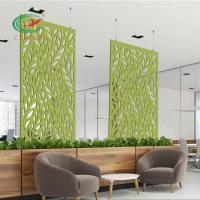 China Perforated Hollow PET Acoustic Panels Eco Friendly Room Divider for sale