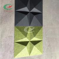 China Star Textured 3D Acoustic Wall Tiles Moistureproof Multicolor for sale