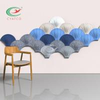 China Shell Shape 3D Polyester Fiber Acoustic Panel Fire Retardant Multicolor for sale