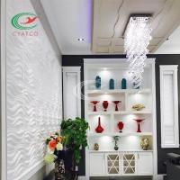 China Indoor Polyester Fiber Wavy Wall Panels Flameproof Multiscene for sale