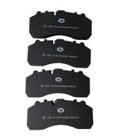 China Jinlong Yutong Bus Universal Brake Pads Friction Plate -20C 0.3mm Wear ECE Bus Spares 29087.3501-01533 for sale
