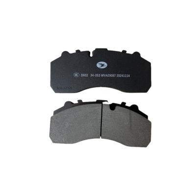 China Jinlong Yutong Bus Universal Brake Pads Friction Plate -20C 0.3mm Wear ECE Bus Spares 29087.3501-01533 for sale