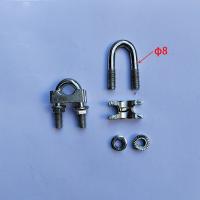 China Bus Gearbox Shift Gear Selection Cable Fixing Clip M8 M10 Size Transmission Bus Spares for sale