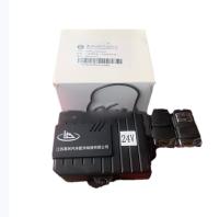 China Jinlong Bus Golden Travel Door Remote Control ABS Shell 100k Presses Bus Spares 6100A1-3746130 for sale