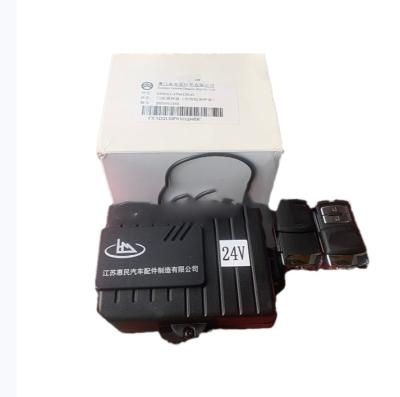 China Jinlong Bus Golden Travel Door Remote Control ABS Shell 100k Presses Bus Spares 6100A1-3746130 for sale