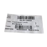 China Higer School Bus 5-8 Inch Clutch Master Cylinder Dual Oil Output Bolt Fastening Bus Spares 16LBY-05010 for sale