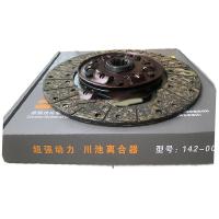 China Bus Truck High Performance 325mm Clutch Driven Disc CA142-325 Multi-Spring Dynamic Balanced Bus Spares for sale