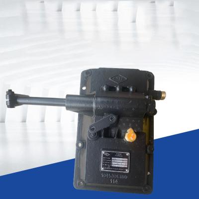 China Qijiang Bus Transmission Gearbox Upper Cover Assembly 1045306100 Bus Spares for sale