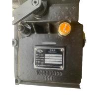 China Qijiang Bus Transmission Gearbox Upper Cover Assembly 1045306100 Bus Spares for sale