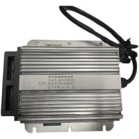 China Jinlong Yutong Bus Telga Drive Controller Retarder Control Box 24V-28V PWM Digital Bus Spares 404240020 for sale