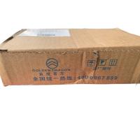 China Xiamen King Long Bus Clutch Master Cylinder ADC12 Aluminum -40C to 85C XML6125 Bus Spares 6129C22-1602200 for sale