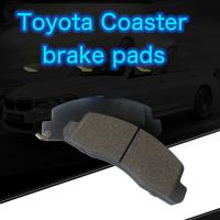 China Shockproof Toyota Coaster Bus Brake Pads D1550 Carbon Fiber Double Rubber Brake Friction Bus Spares for sale