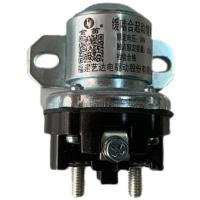 China JD231AS 24V Starter Relay Bus Truck CE ISO DOT Bus Spares Parts for sale