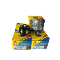 China JD231AS 24V Starter Relay Bus Truck CE ISO DOT Bus Spares Parts for sale