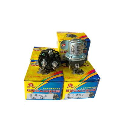 China JD231AS 24V Starter Relay Bus Truck CE ISO DOT Bus Spares Parts for sale