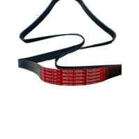 China Poly Genuine Gates V Ribbed Belt 8PK2124 Bus Application Low Elongation No Maintenance Bus Spares for sale