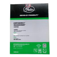 China Poly Genuine Gates V Ribbed Belt 8PK2124 Bus Application Low Elongation No Maintenance Bus Spares for sale