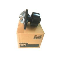 China Bus Engine Water Pump 6BT 3960342 Cast Iron B10 50k Hours One-by-One QC Bus Spares for sale