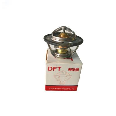 China DFT Bus Truck Engine Thermostat 5274887 3968559 100k Cycle Auto Manual Reset Bus Spares for sale
