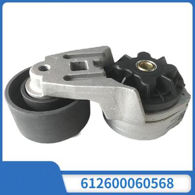 China Weichai Bus Engine Automatic Belt Tensioner 612600060568 Millisecond Dynamic Adjustment Bus Spares for sale