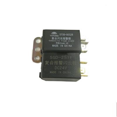 China Yutong King Long Bus Compound Electronic Flasher Unit 3735-00328 251C SGD-251E Emergency Flash Bus Spares for sale