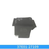 China Higer Bus Passenger Door Rocker Toggle Switch Silver Alloy Contact Flame Retardant Multi-Pass Bus Spares 37E01-27109 for sale
