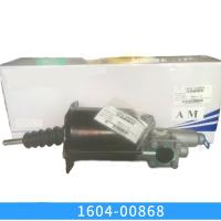 China Yutong Bus Clutch Slave Cylinder WABCO Standard Auto Lube Replaceable Sleeve Bus Spares 1604-00868 for sale