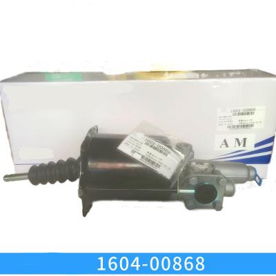 China Yutong Bus Clutch Slave Cylinder WABCO Standard Auto Lube Replaceable Sleeve Bus Spares 1604-00868 for sale