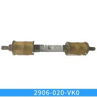 China King Long Bus Stabilizer Bar Strut Link Bolt Galvanized Precision Fine Manufacturing Bus Spares 2906-020-VK0 for sale