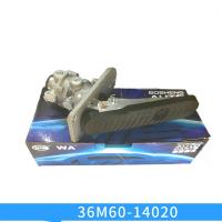 China Higer Bus Air Brake Valve Assembly Pedal Aluminum Alloy High Pressure Maintenance-Free Bus Spares 36M60-14020 for sale