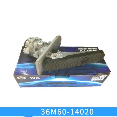 China Higer Bus Air Brake Valve Assembly Pedal Aluminum Alloy High Pressure Maintenance-Free Bus Spares 36M60-14020 for sale