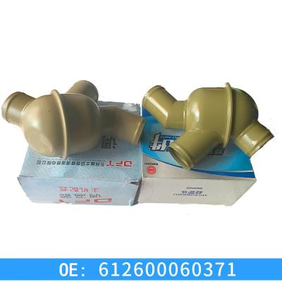 China Weichai Bus Engine Thermostat 612600060371 Corrosion-Resistant Temperature Control Bus Spares for sale