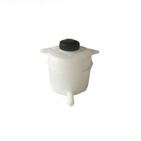 China Universal Brake Fluid Reservoir Bus Truck Hydraulic System Brake Fluid Tank Bus Spares Parts for sale