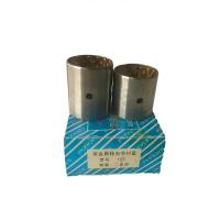 China EQ153 Bus Truck Steering Knuckle Kingpin Bushing 100k Cycle Dacromet 500h Salt Spray Bus Spares for sale