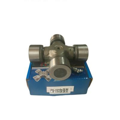 China EQ153 Bus Truck Driveshaft Cross Assembly 47x140 Shear Pin Safety Non-Metallic Bushing Bus Spares for sale